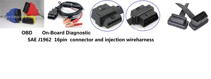 J1962 12V OBD Harness,Vehicle Side Connector J1962 OBDII J1962OBD pinout,